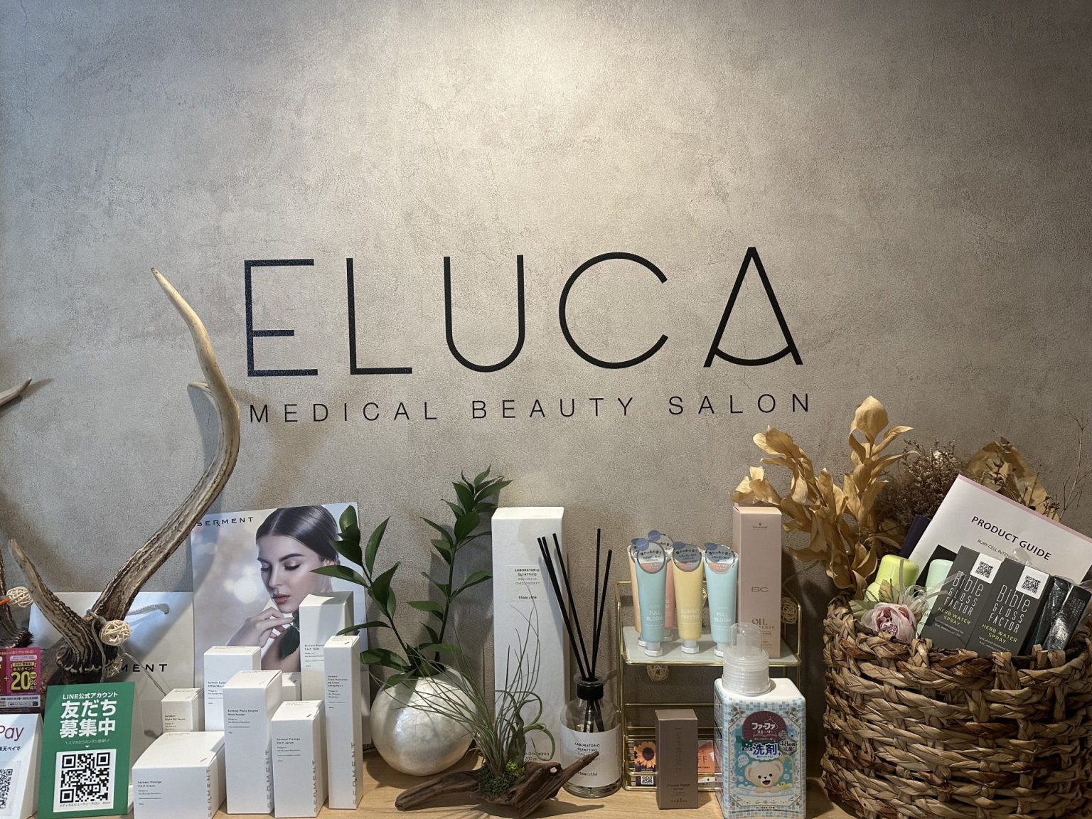 学生さん必見クーポン | 神戸三宮のエステサロンELUCA（エルカ）